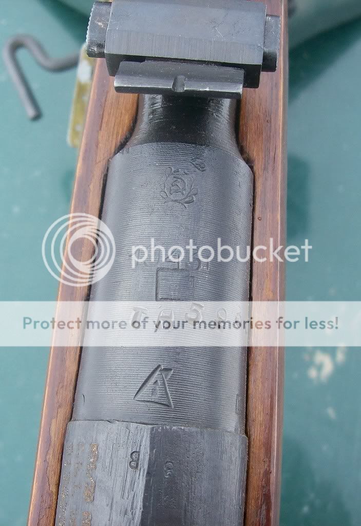 WTS: Mosin Nagant M91/30 *Withdrawn* | AK Rifles