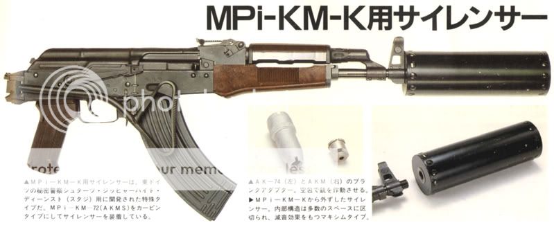 MPi-KM-K, MPi AKM-K, or what? | AK Rifles