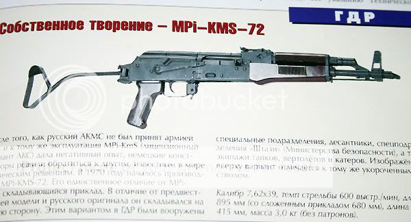 MPi-KM-K, MPi AKM-K, or what? | AK Rifles