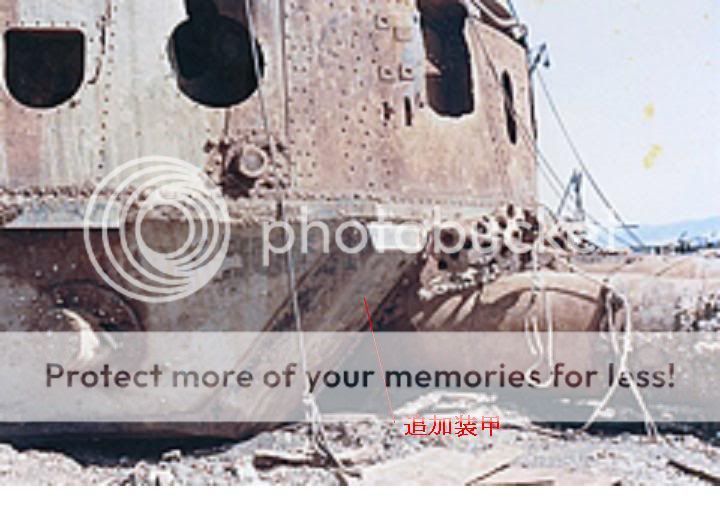 And then the beast was quiet... A salvaged turret from the battleship ...