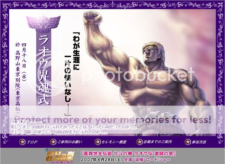 Raoh gets a real life funeral | NeoGAF