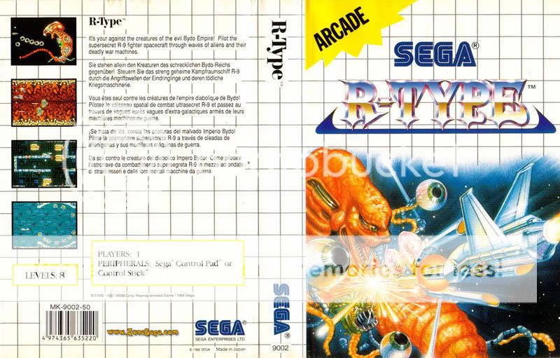 Sega Master System Box/Art Admiration Thread. | NeoGAF